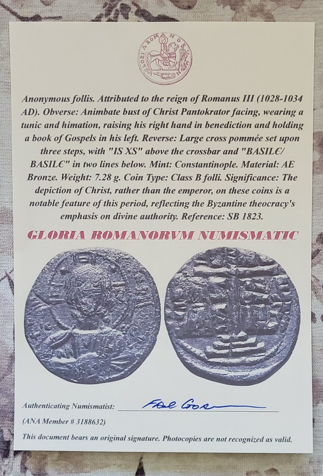 Roman Empire Byzantine Emperor Romanus III Jesus Christ Portrait Coin ...