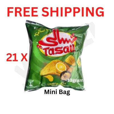 21 X Tasali Chips Cumin And Lemon 12 Grammes تسالي شيبس كمون وليمون | eBay