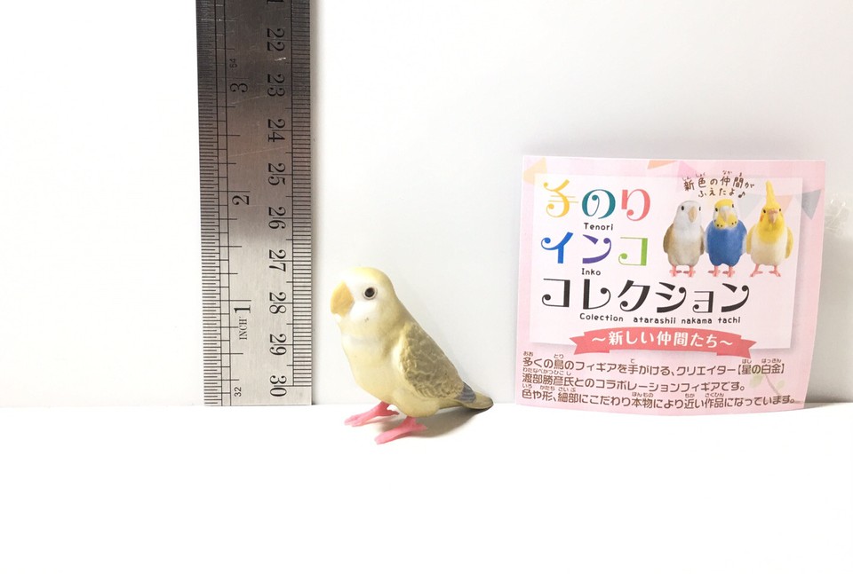 Shine Kaiyodo Japan Exclusive Tenori Inko Lovebird Bird Figure A | eBay
