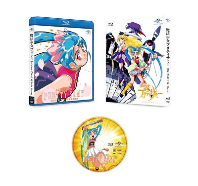 Magical Project S: Legend of & TV) Blu-ray Set | eBay