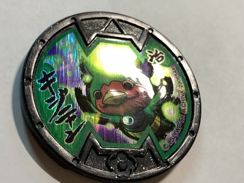 Pheasanyan YoKai Watch Medals Yo-kai anime toy JAPAN Bandai specter ...