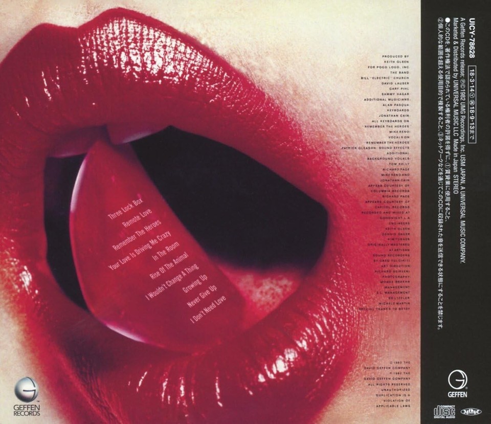 NEW - SAMMY HAGAR - THREE LOCK BOX JAPAN CD Universal Music 2018 ...