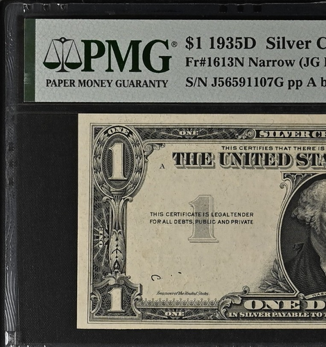 PMG40 EPQ 1935D 1$ MISSING SIGNATURE & SERIAL # INKING/OBSTRUCTION ...