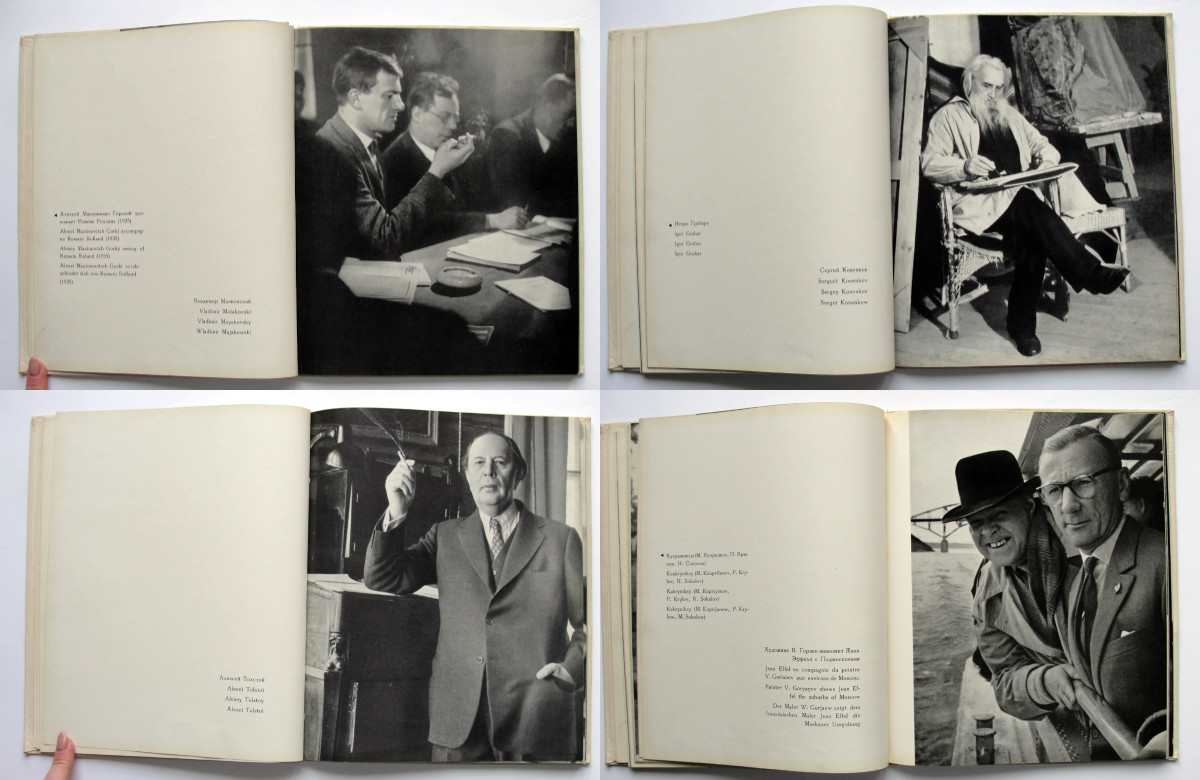 1969 M. Ozersky Photo Album Photographer Russian Vintage Soviet ...