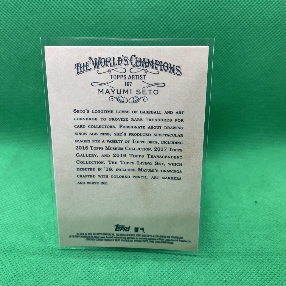 2019 Topps Allen & Ginter X #167 Mayumi Seto Topps Artist | eBay