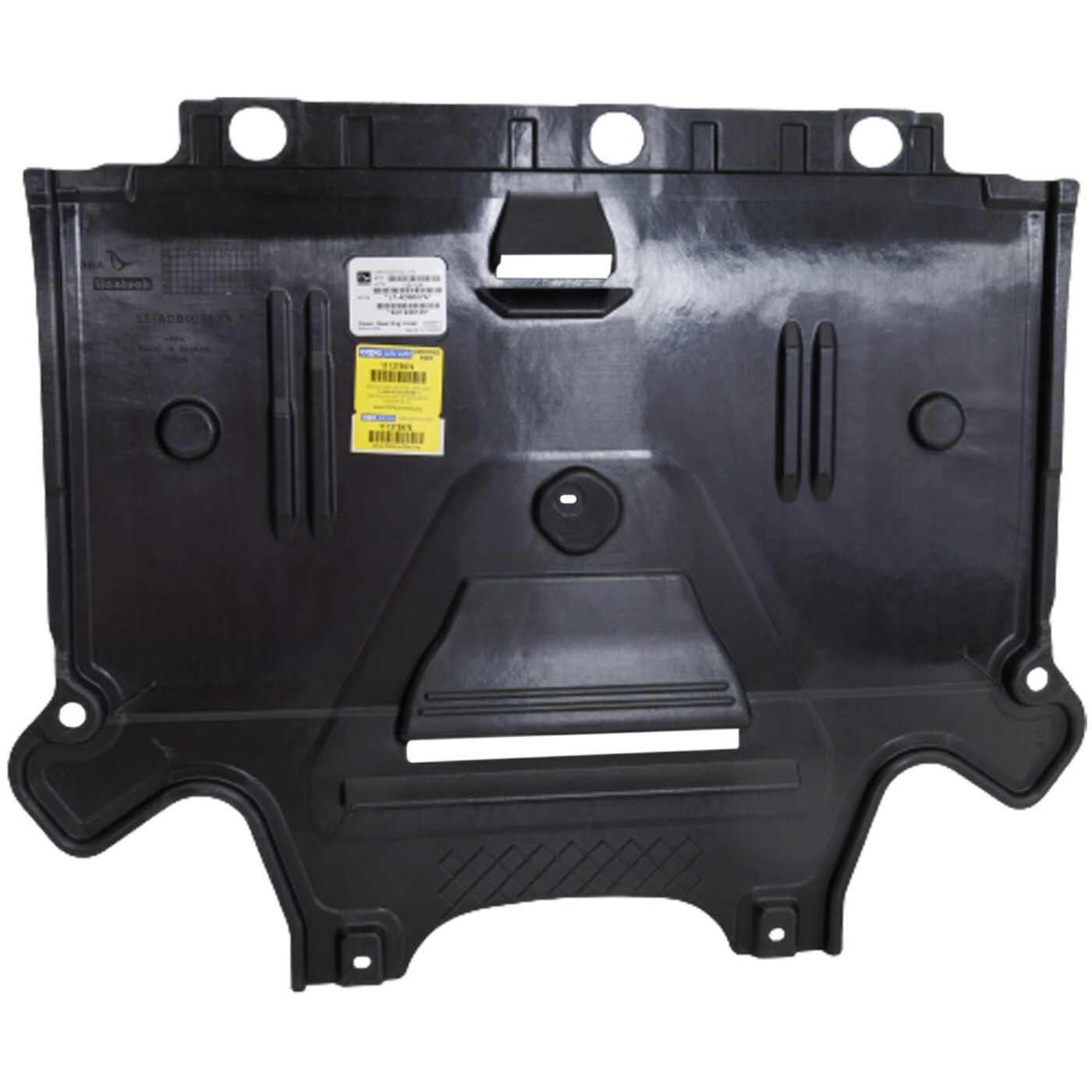 Engine Splash Shield For 2009-2016 Audi A4 2011-2017 A4 allroad Rear ...