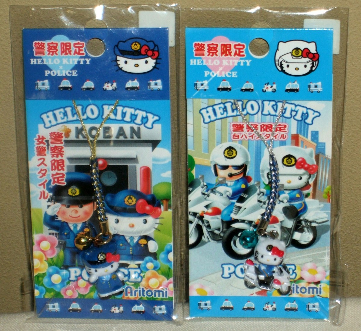 Police Du Logo Hello Kitty