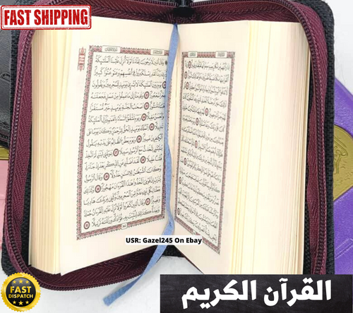 Holy Quran Koran Book Mushaf Small Islamic Arabic Muslim Gift القرءان ...