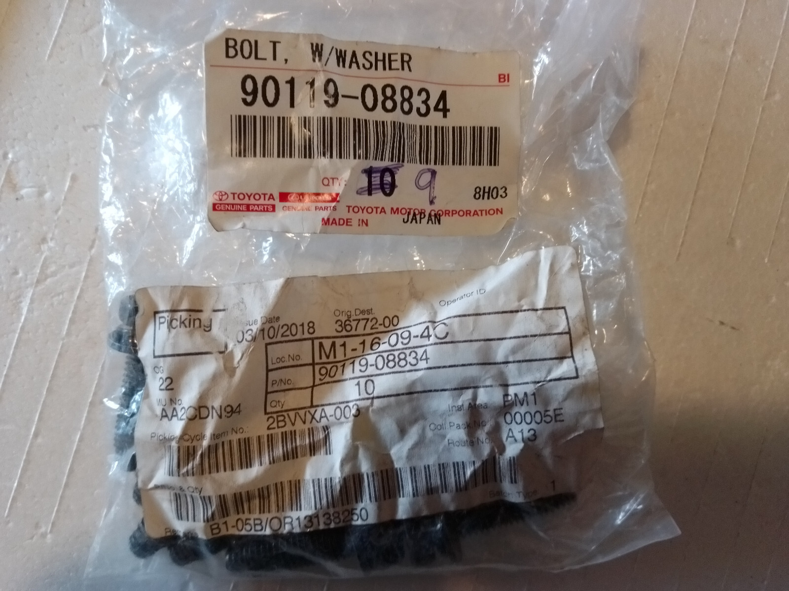 90119-08834+Genuine+Toyota+Bolt+W%2F+Washer+fits+1996-2021+Lexus+LX450 ...