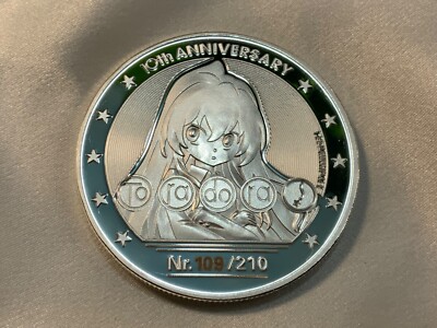 Token coin Anime 10th anniversary Toradora 2008-2018 circulation 210 ...