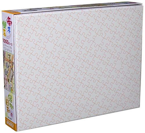 Engawa Weather 1000 Piece Jigsaw Puzzle Beverly JAPAN ‎61-437 Free Ship ...