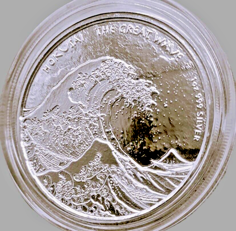 2017 FIJI THE GREAT WAVE HOKUSAI 1 OZ. SILVER COIN 999 SEALED IN CAP ...