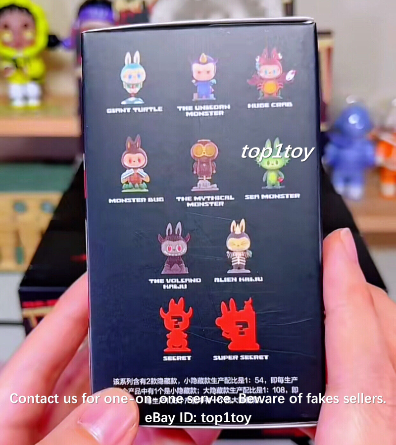 POP MART x HOW2WORK Labubu The Monsters Kaiju Giant Turtle Mini Figure ...