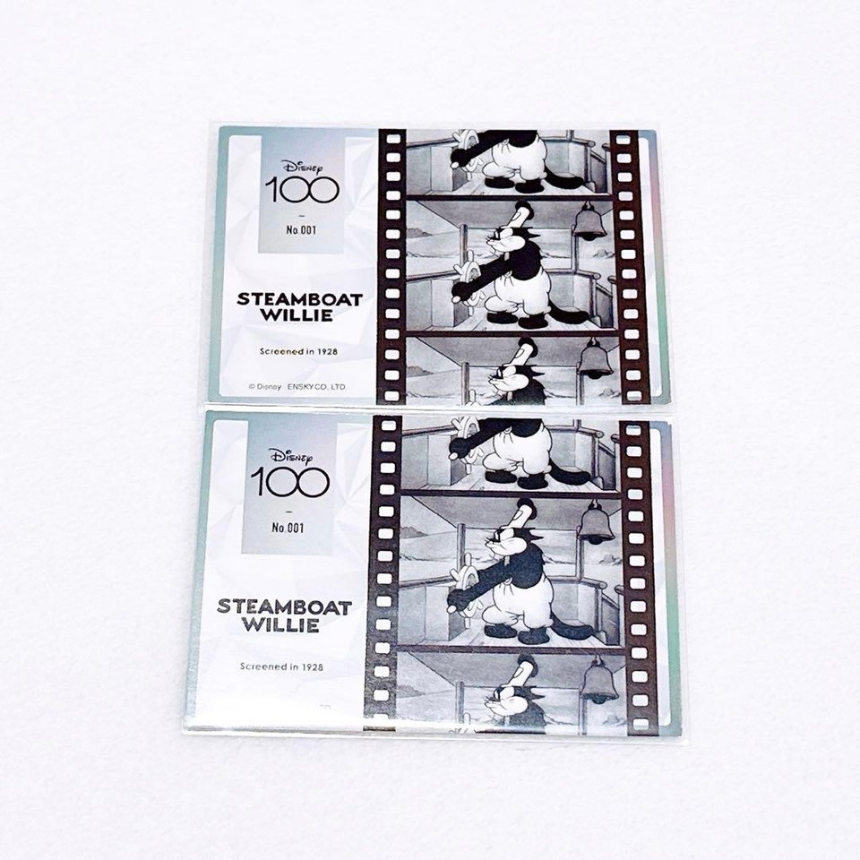 Disney 100 Trading Collection Card Steamboat Willie | eBay