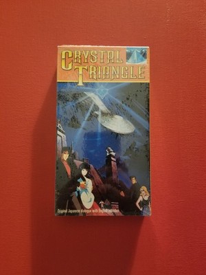 CRYSTAL TRIANGLE - ANIME DUBBED VHS - STILL SEALED 1992 | eBay