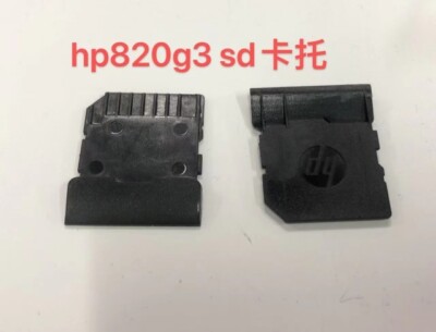 New Replacement For HP EliteBook 820 G3 Sim Card Tray Dummy SD Card ...