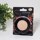 Maja Nuevo Rachel Pressed Powder with Mirror ~ Polvo Compacto con ...