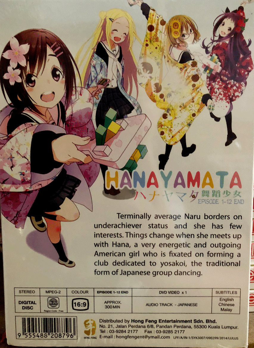 DVD Anime Hanayamata Vol.1-12 End English Subtitle Region All +Tracking ...