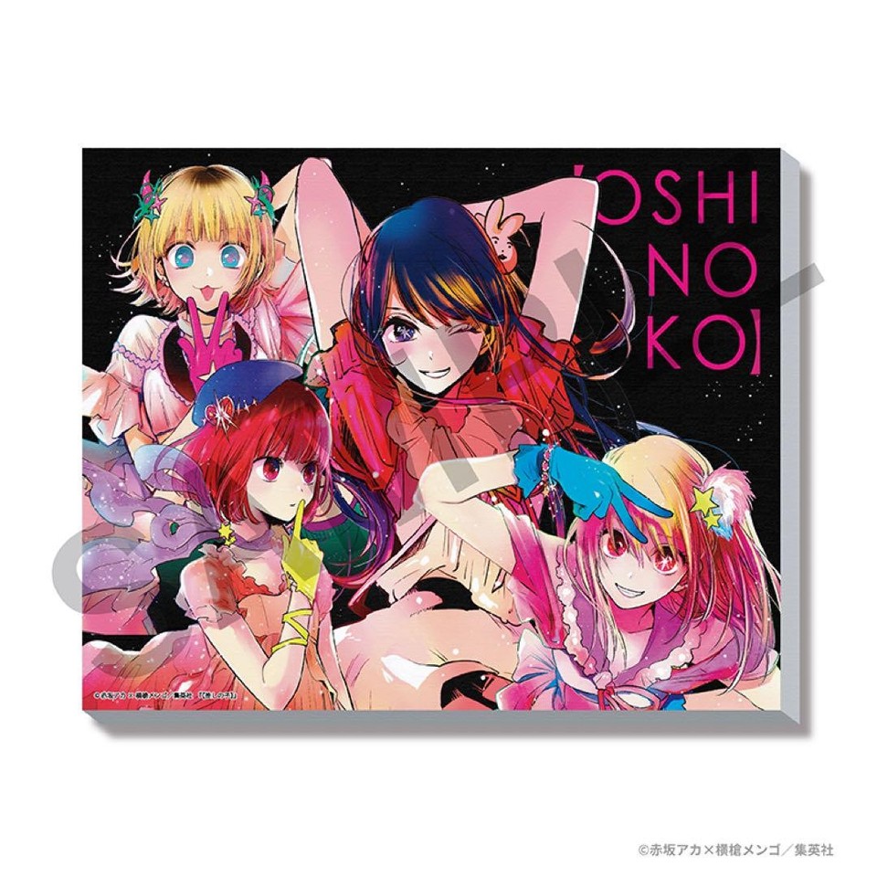 Akasaka Aka World Exhibition Favorite Girl Canvas 4, anime wall art ...