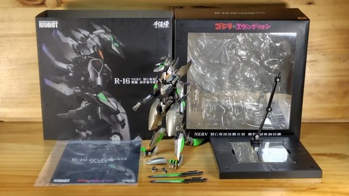 Sentinel RIOBOT NERV vs G Exclusive Battle Arms Shiryu Godzilla vs ...