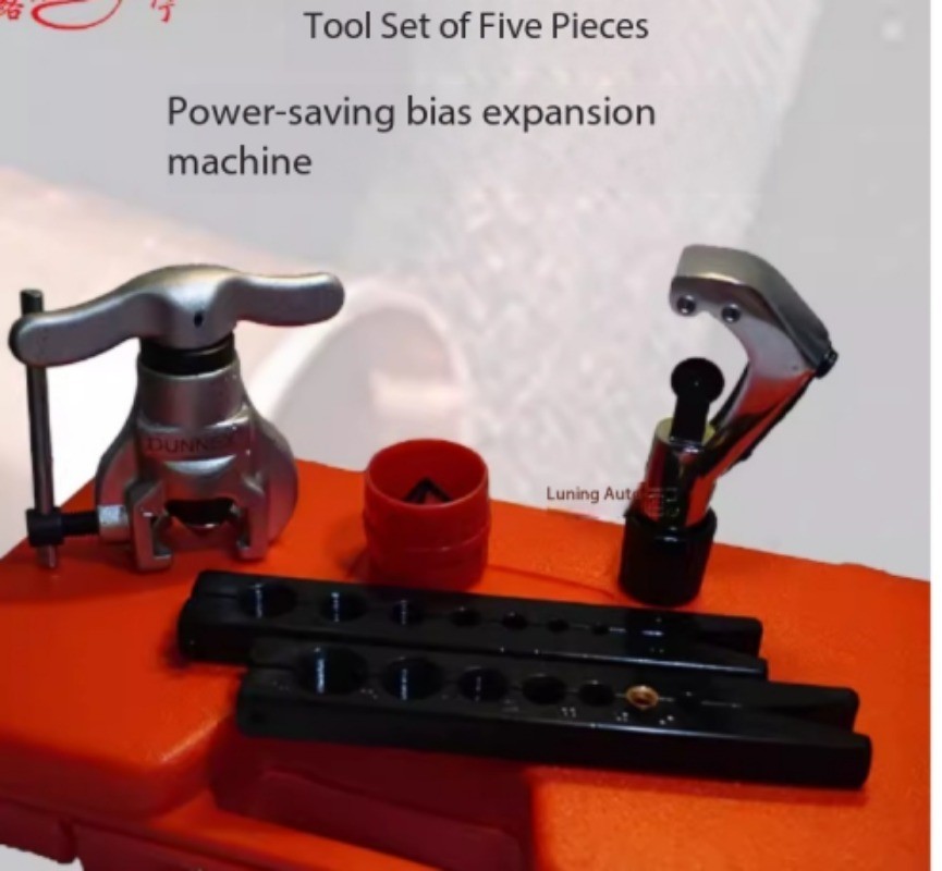 Riveted Copper and Aluminum Tubing Eccentric Refrigeration Repair ...