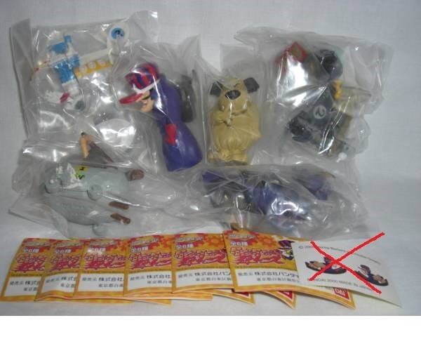 Wacky Race Chiki Chiki Mean Machine Muttley Bandai HG 6 set Japan ...