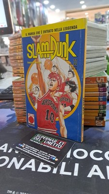 PLANET MANGA - SLAM DUNK 22 | eBay