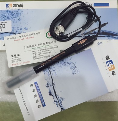 PNO3-1-01 Nitrate Ion Electrode Chloride electrode Nitrate Ion ...