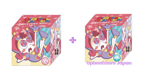 The Amazing Digital Circus Mystery Box Pomni & Jax set Toys R Us Only ...