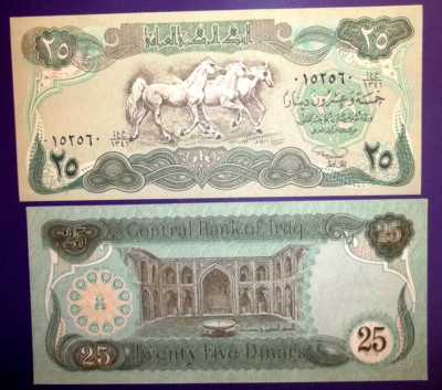 IRAQ,25 DINAR NOTE,ARABIAN HORSES,PRE WAR ISSUE,SADDAM HUSSEIN ...