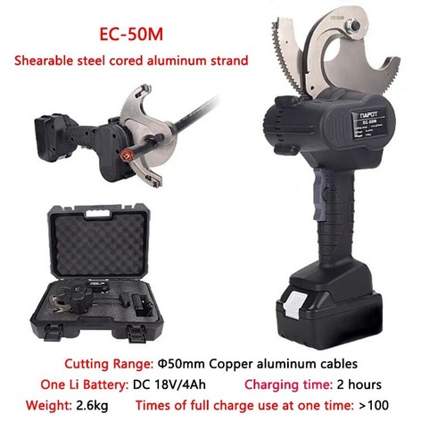 Rechargeable Cable scissors Electric ratchet Cutter For Copper Aluminum ...