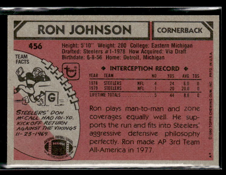 1980 Topps #456 Ron Johnson Vg/G | eBay