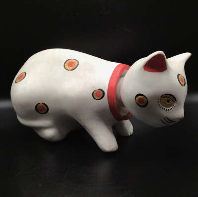 Vintage Museum of American Folk Art reproduction Heritage Collection ...