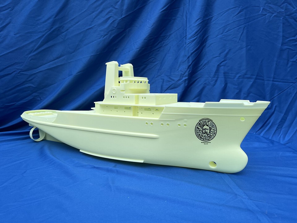 Smit Rotterdam Super Tug Boat SMIT WIJS 1:100 750mm 29.5" RC Model Ship ...