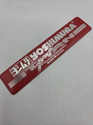 YOSHIMURA RED 3D HEATPROOF EXHAUST BADGE STICKER GRAPHIC DECAL METAL ...