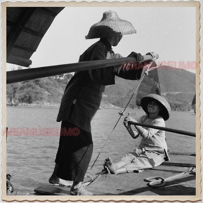 40s HONG KONG TANKA WOMEN LADY BOAT HOUSE HAT OLD SHIP VINTAGE Photo ...