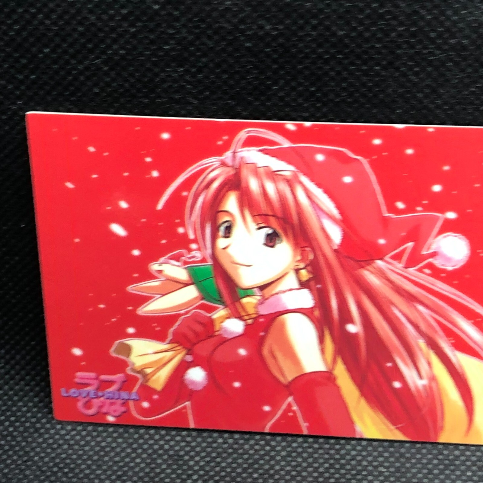 Narusegawa Naru Love Hina CARD 027 ANIME Ken Akamatsu Magazine Japanese ...