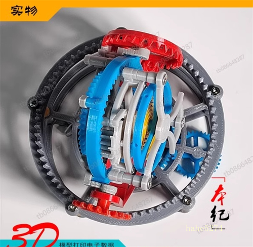 Tri-Axial Tourbillon Model Baizhi Movement DIY Handmade3D Printed | eBay
