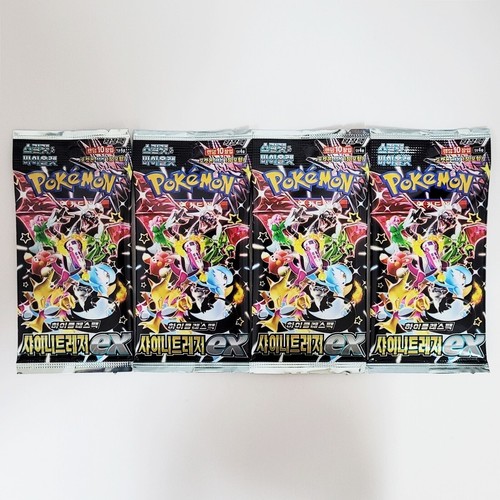 [4 Packs] Pokemon TCG Shiny Treasure Ex High Class Booster Pack Korean ...
