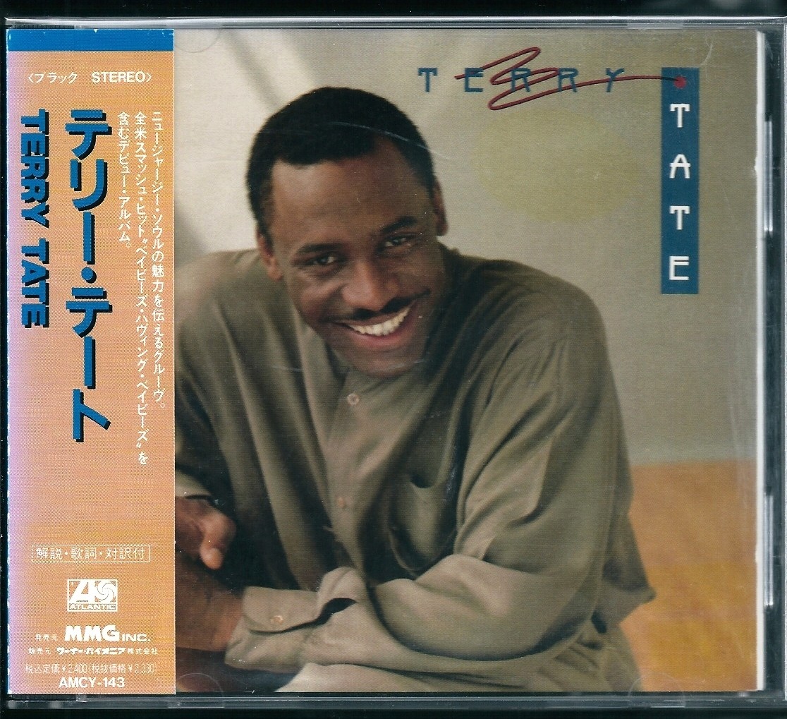 Terry Tate Terry Tate Japan CD w/obi new jack swing AMCY-443 | eBay