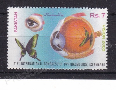 PAKISTAN SG 1049 MNH MINT STAMP 1998 INTERNATIONAL CONGRESS OPHTHALMOGY ...