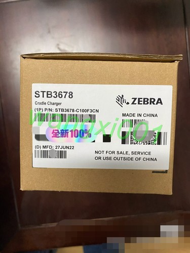 NEW ZEBRA STB3678-C100F3CN Charging cradle DHL Fast delivery | eBay