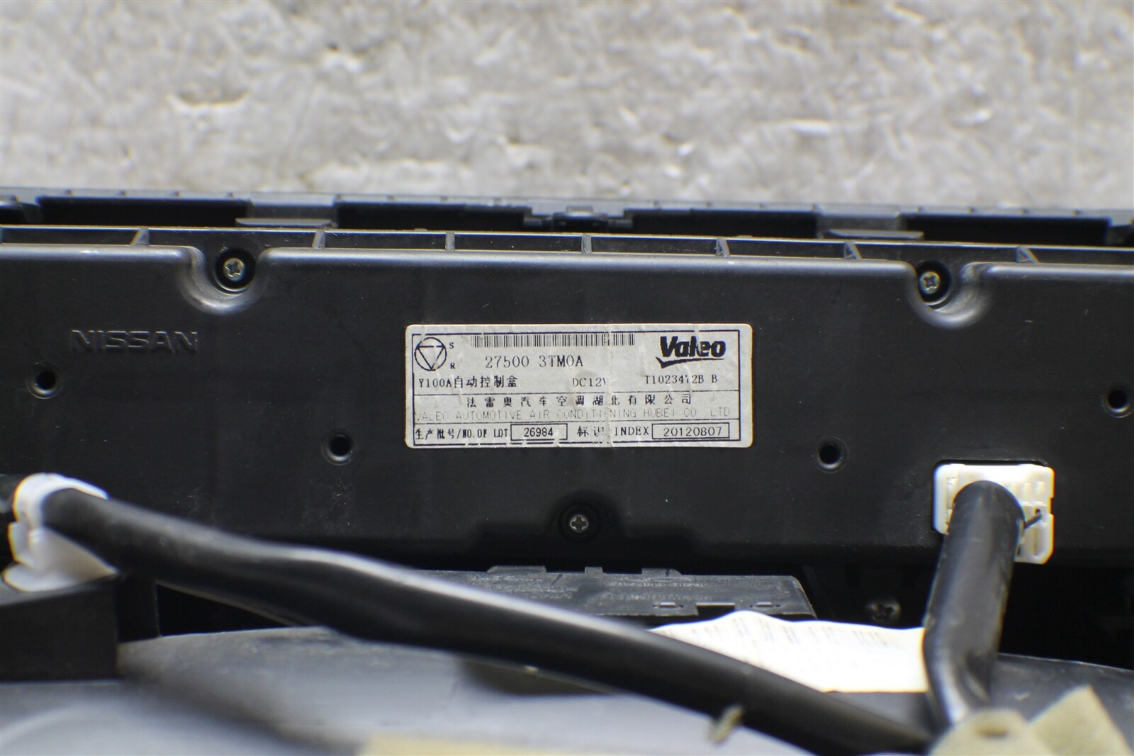 2013-15 Nissan Altima Heater AC Climate Control 275003TM0A | 502 3I5-B5 ...