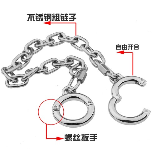 Stainless Steel Locking Thumb Toes Cuffs BDSM Bondage Chain Shackles ...