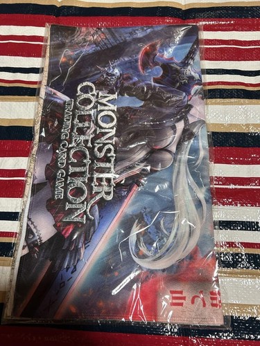 m14 Tapestry Monster Collection TCG Microfiber Collector Anime Manga ...