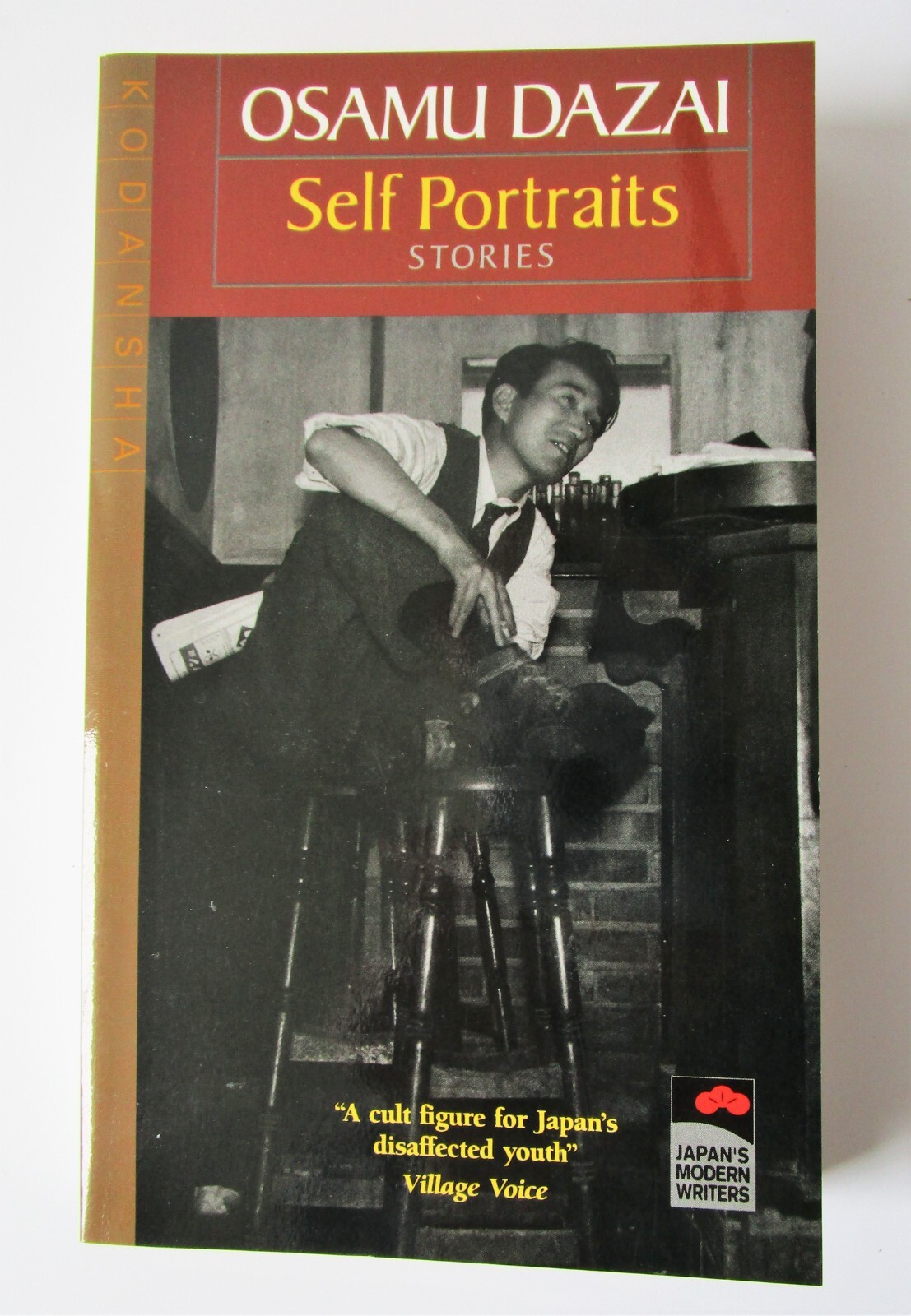 Osamu Dazai: Self Portraits, 1st Paperback Edition. 1992 | eBay UK