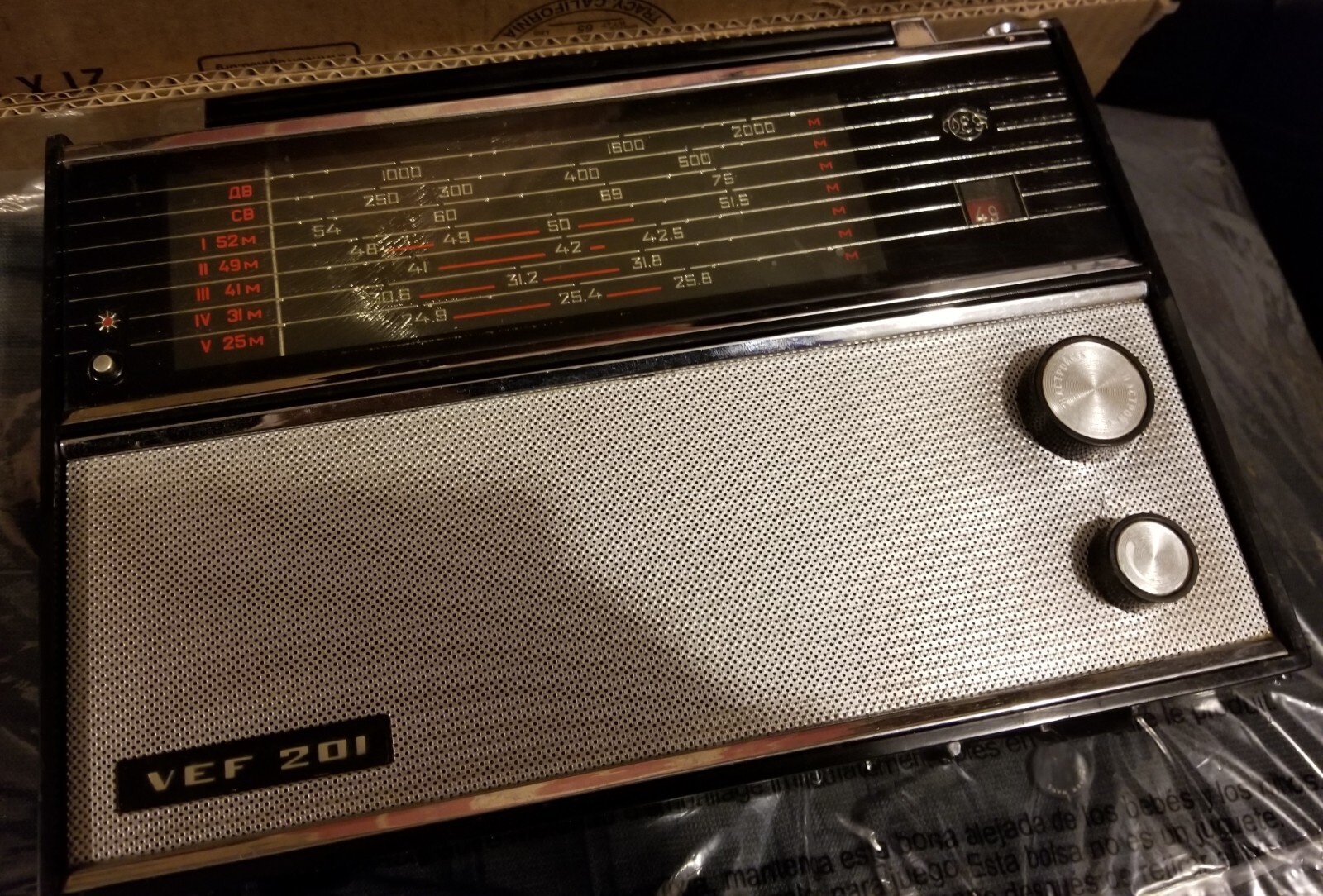 VEF-201 MW/LW/SW-1-5 ANALOG WORLD RECEIVER, MADE IN USSR, LATVIA | eBay