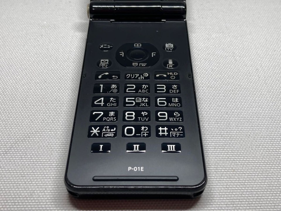 Panasonic Docomo P-01E Japanese Flip Phone Keitai Garakei w/ Charger ...