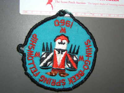 Boy Scout OA 334 Shin-go-beek activity patch 7135S | eBay