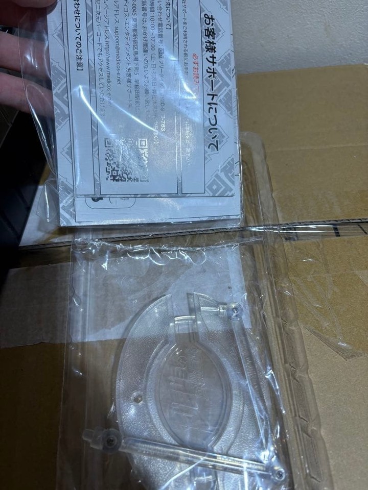 Super Action Statue JoJo's Bizarre Adventure Star Platinum Third ...